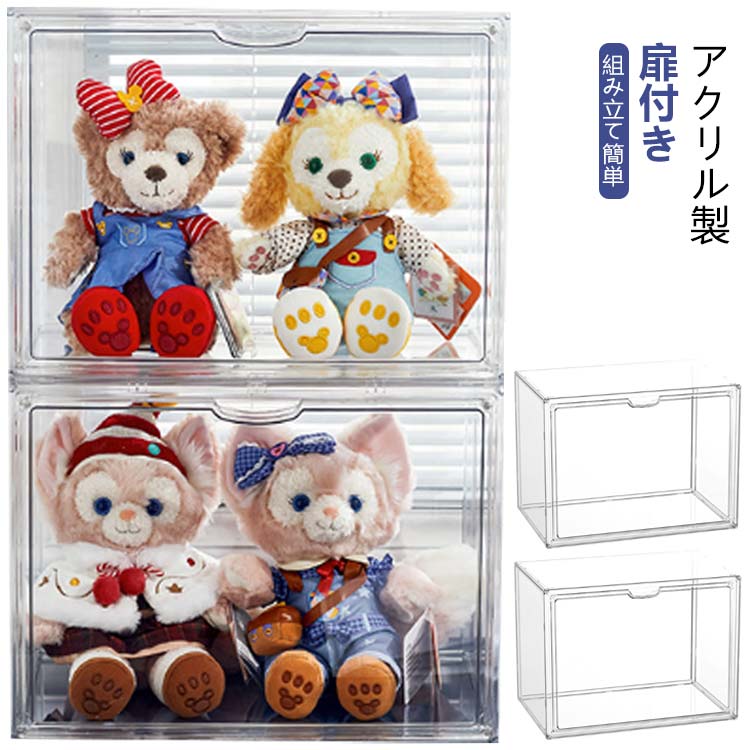 アクリル製扉付き サイズ36x23x27cm 36x20x27cmサイズについての説明※実寸はメジャー採寸の為、若干の誤差が生じる場合があります。素材アクリル色アクリル製備考サイズ詳細等の測り方はスタッフ間で統一、徹底はしておりますが、実寸...