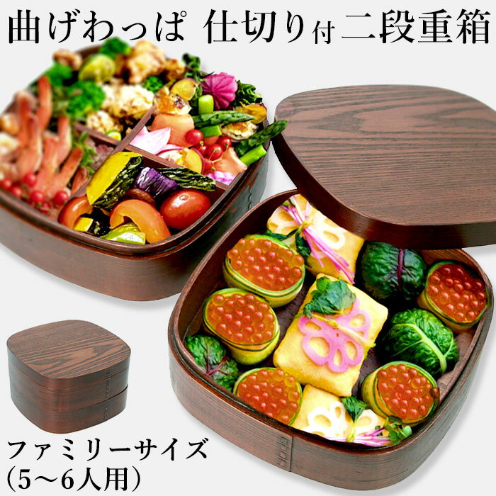 〜ご利用シーン・イベント〜下記ご利用シーンやイベントなどでご使用することが可能です。※一部イベント等はご使用頂けない場合がございます。お正月 初売り 初詣 お年玉 成人の日 成人式 節分 バレンタインデー 桃の節句(ひなまつり) ホワイトデ...