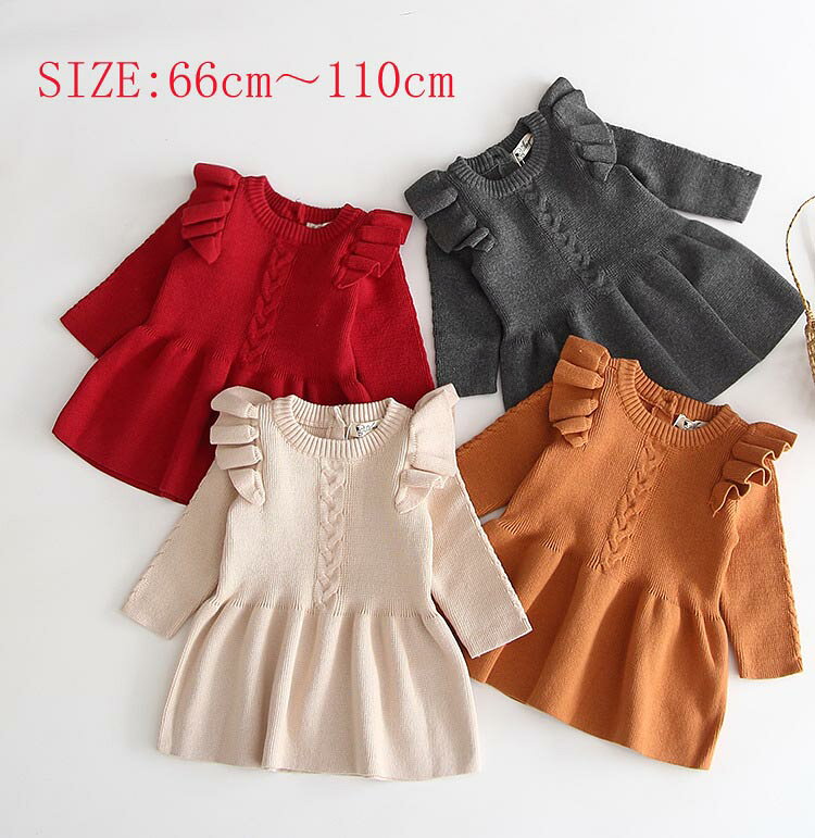 かわいい 女のコ服 洋服 双子用 なかよし キッズ 春 秋冬 おしゃれ 安い可愛い 姉妹 お揃い コーデ 出産祝い 内祝い ギフト1ベビー服 ニットワンピース チュニック キッズ トップス セーター 新登場! グレー ブラウン ベージュ ワ...