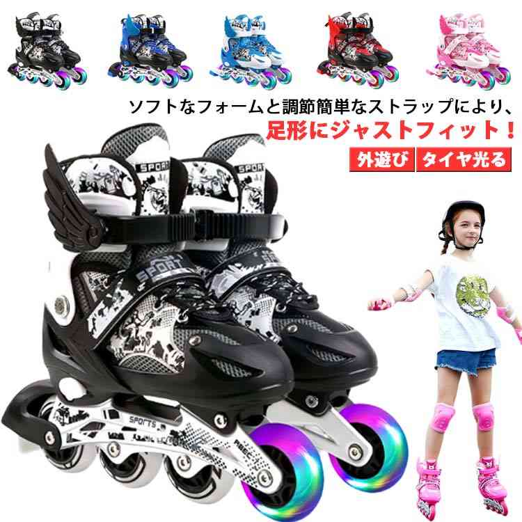 ソフトなフォームと調節簡単なストラップにより、足形にジャストフィット!厚いパッドは、痛みを防ぐための足首を保護します。やわらかいスポンジ素材を使用し、着心地が良いです。フレームは強化アルミニウム合金で作られ、厚みのあるフレームはより安全で安...