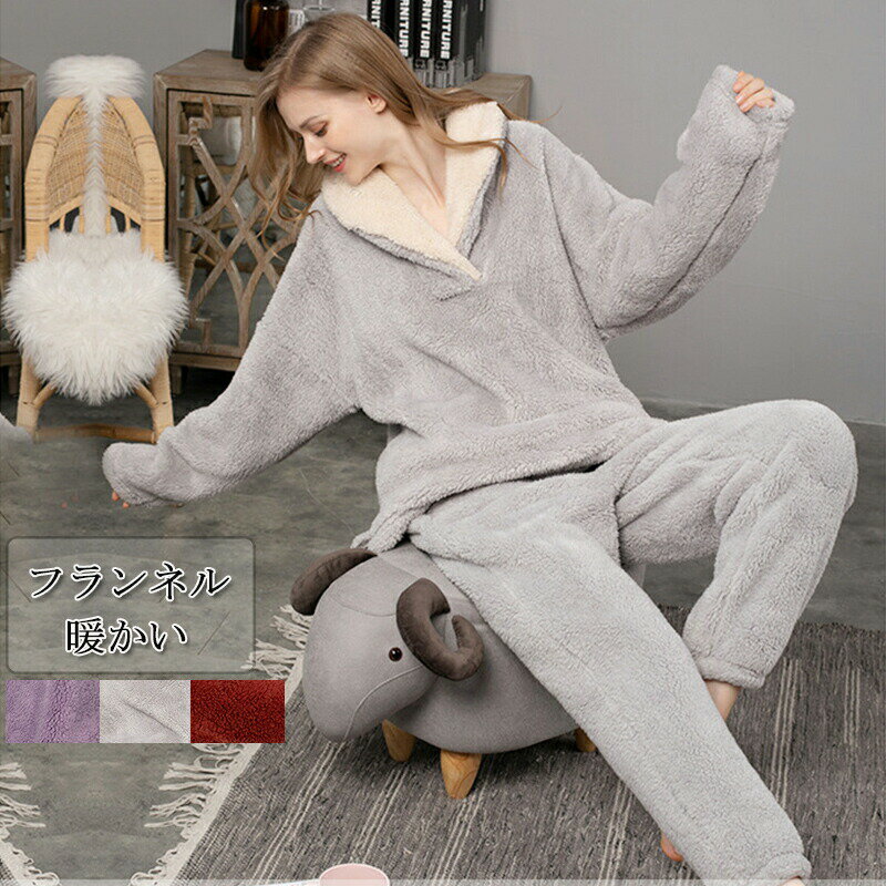 【商品情報】表示サイズ:M/L/XL/2XL袖丈:79/81/83/85cmバスト:114/118/122/126cmトップス丈:62-68/64-70/66-72/68-74cmパンツ丈:96/98/100/102cmヒップ:102/10...