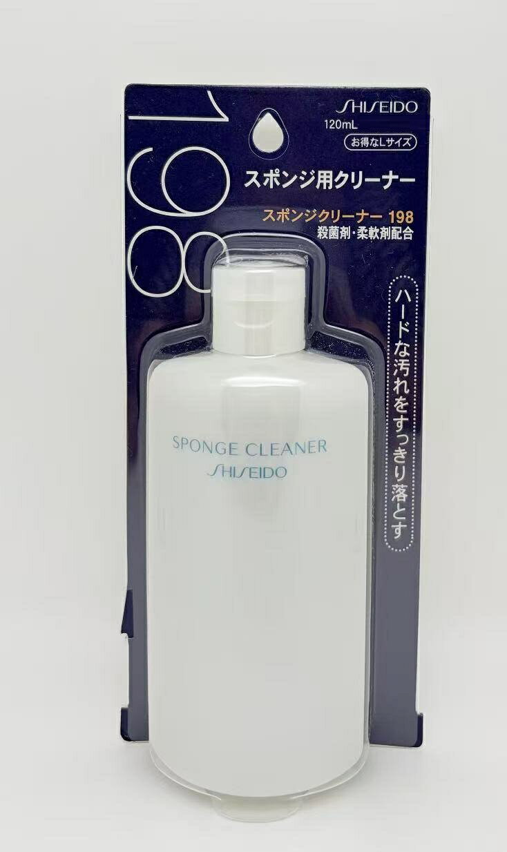 スポンジについたファンデーションなどのベースメーキャップの汚れや雑菌をすっきり落とす、専用クリーナーです。 柔軟効果があり、肌あたりをソフトに保ちます。 使用中・乾燥後のニオイが気になりません。 泡切れがよく、手早くすすげます 広告文責 晋...