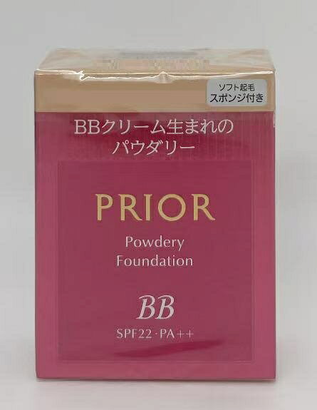 ネコポス・郵便定形外の発送となります。シミ・しわを自然にカバー 大人のBBパウダリー SPF22 ・ PA++ レフィルのみとなっております。 広告文責 晋商事株式会社 05035748686 メーカー 資生堂 商品区分 化粧品