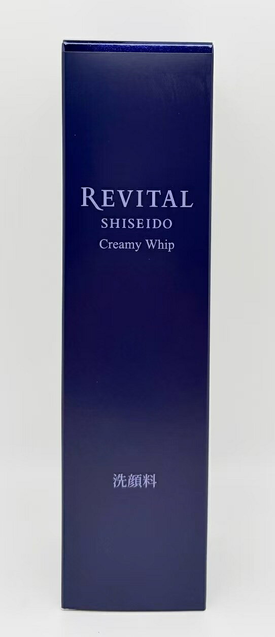光ダメージによって生まれる酸化皮脂を除去する洗顔料 「光ダメージ」によって生まれる酸化皮脂を除去。 クリーミーな泡がキメや毛穴を包み込んで洗い、うるおいが入りやすい肌に整える洗顔料。 広告文責 晋商事株式会社 05035748686 メーカ...