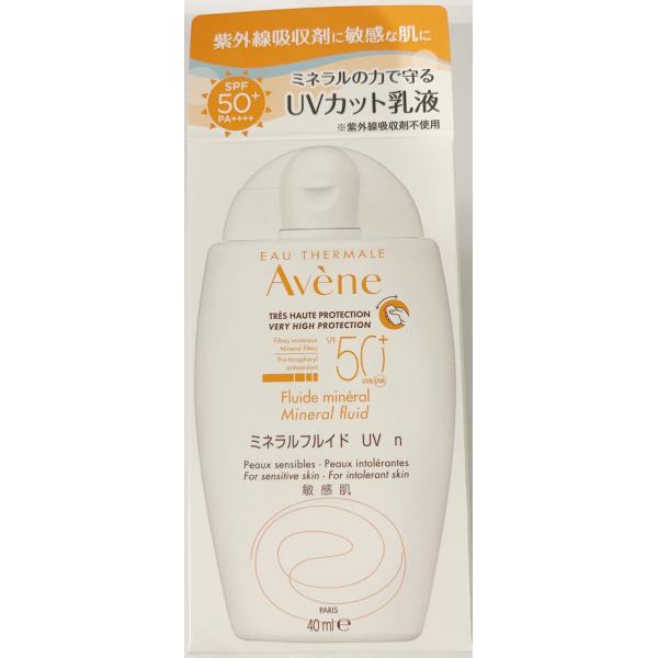 ネコポス・郵便定形外の発送となります。SPF50+・PA++++ 紫外線の影響を受けやすい敏感な肌にも使える、日焼け止め用乳液。 ※商品画像はイメージです。実際の商品とは異なる場合がございます。 ★パッケージ・商品内容等は、予告なく変更する...