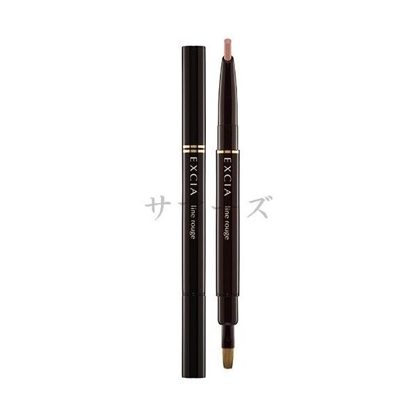 ネコポス・郵便定形外の発送となります。アルビオン エクシア AL シルキー ラインルージュ ホルダー ※商品画像はイメージです。実際の商品とは異なる場合がございます。 ニューアルなどでデザイン等が異なる場合もあり予告なくボトルやパッケージの...