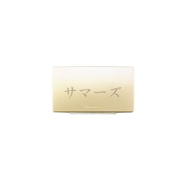 ネコポス・郵便定形外の発送となります。カバーマーク ジャスミーカラー パウダリー ファンデーション ケース ※商品画像はイメージです。実際の商品とは異なる場合がございます。 ニューアルなどでデザイン等が異なる場合もあり予告なくボトルやパッケ...