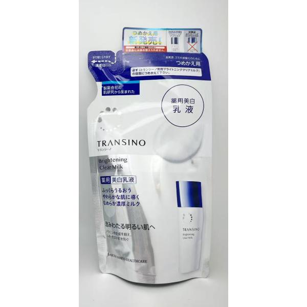 なめらかな濃厚ミルクが角質層の内側からうるおいで満たし、 ふっくら弾力を感じる肌へ導く美白乳液 ●美白・肌荒れ防止有効成分「トラネキサム酸」と肌荒れ防止有効成分 「グリチルリチン酸2K」のW配合で、しみの兆しにアプローチ。 ●くすみ印象*を...