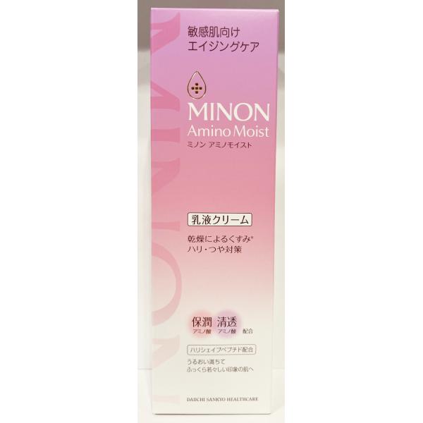 1本で乳液＋クリームの効果。 リッチな使い心地で、年齢肌を包み込む&プチド配合 ※商品画像はイメージです。実際の商品とは異なる場合がございます。 ニューアルなどでデザイン等が異なる場合もあり予告なくボトルやパッケージの変更もございます。 ※...