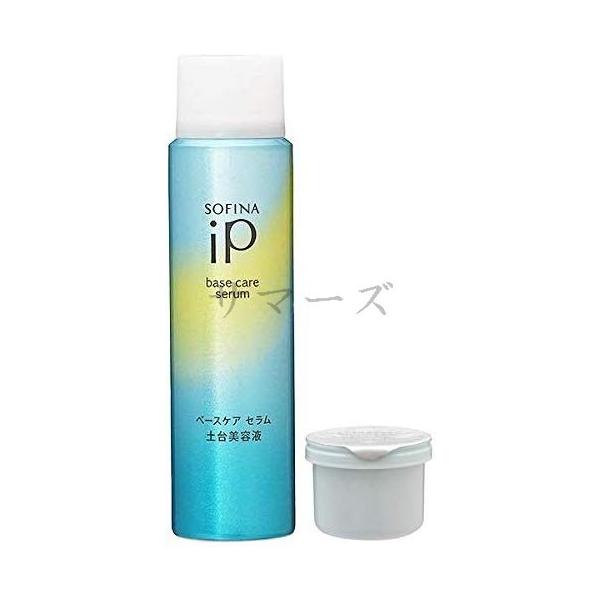 レフィルセット 新提案のダブル美容液（セラム）システム。 ※商品画像はイメージです。実際の商品とは異なる場合がございます。 ★パッケージ・商品内容等は、予告なく変更する場合もあります。 ご了承ください。 ★複数の店舗で在庫を共有しております...
