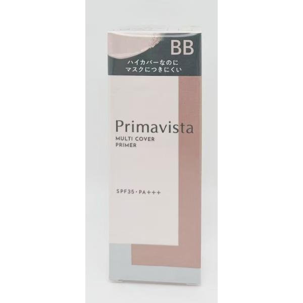 ネコポス・郵便定形外の発送となります。1本でハイカバーなのに、マスクにつきにくいプリマのBB。 美しいハーフマット肌が完成。 SPF35 PA＋＋＋ ★パッケージ・商品内容等は、予告なく変更する場合もあります。 ご了承ください。 ★複数の店...