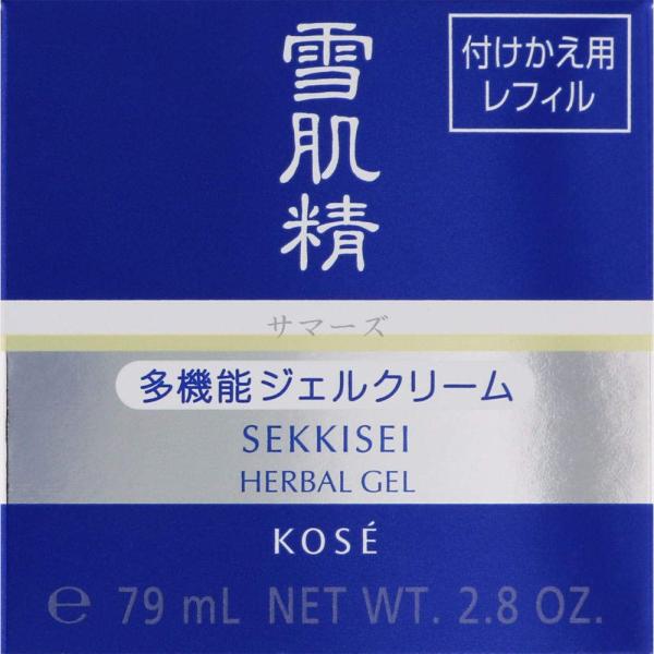 1品で、乳液・美容液・クリーム・マッサージ・マスクの役割を果たす、多機能ジェル。 レフィルとなります。 広告文責 晋商事株式会社 05035748686 メーカー 株式会社コーセー 商品区分 化粧品