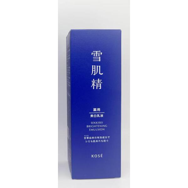 和漢植物由来の有効成分配合 うるおい透明素肌に導く薬用乳液 ※商品画像はイメージです。実際の商品とは異なる場合がございます。 ニューアルなどでデザイン等が異なる場合もあり予告なくボトルやパッケージの変更もございます。 ※パッケージデザイン等...