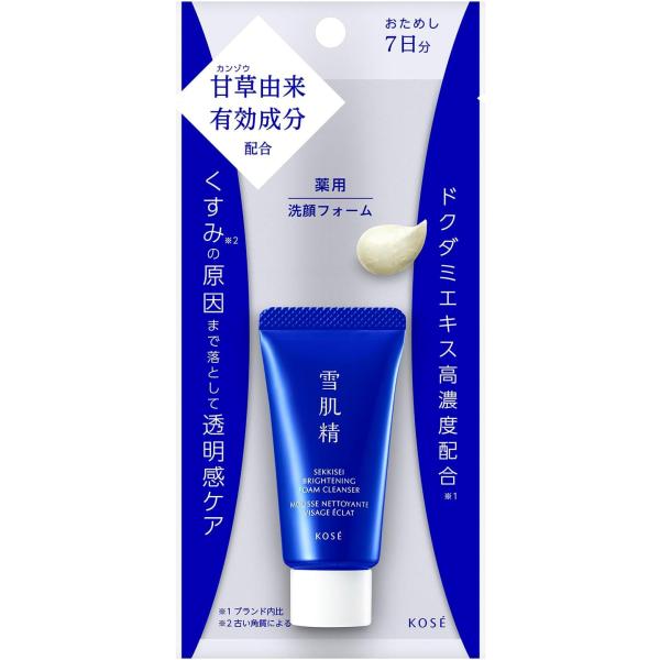 甘草由来の有効成分で、肌あれ・にきびを防ぐ。くすみ※の原因まで取りのぞく薬用洗顔フォーム。 ※商品画像はイメージです。実際の商品とは異なる場合がございます。 ニューアルなどでデザイン等が異なる場合もあり予告なくボトルやパッケージの変更もござ...