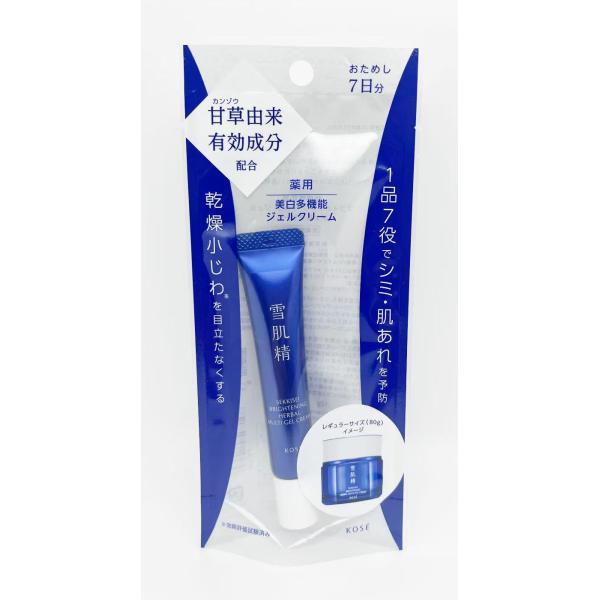 甘草由来の有効成分で、シミも肌あれも防ぐ薬用美白多機能ジェル。トライアルサイズ。 ※商品画像はイメージです。実際の商品とは異なる場合がございます。 ニューアルなどでデザイン等が異なる場合もあり予告なくボトルやパッケージの変更もございます。 ...