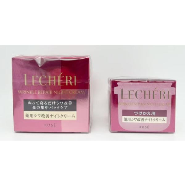 コーセー ルシェリ リンクルリペア ナイトクリーム 本体+レフィルセット 塗って寝るだけ、夜の集中ケアパック。 一晩中うるおいを密封し、ハリツヤあふれる肌へ導く薬用シワ改善クリーム。 ※商品画像はイメージです。実際の商品とは異なる場合がござ...