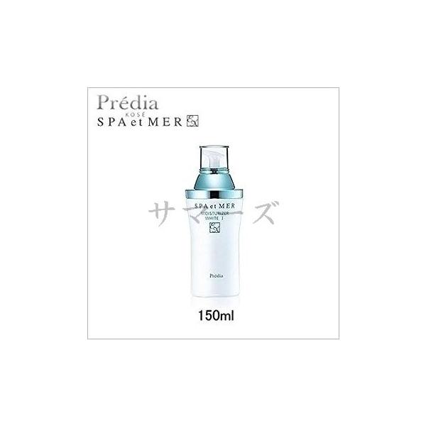 肌をほぐすようにやさしく包み込む。すこやかな透明感をみちびく乳液。I:みずみずしいタイプ。II:まろやかなタイプ 広告文責 晋商事株式会社 05035748686 メーカー 株式会社コーセー 商品区分 化粧品