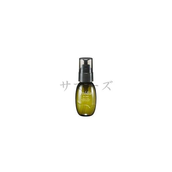 ネコポス・郵便定形外の発送となります。芯からしっとりまとまり12時間持続。 海と大地の恵みを凝縮した濃厚ヘアオイル。 ※商品画像はイメージです。実際の商品とは異なる場合がございます。 ★パッケージ・商品内容等は、予告なく変更する場合もありま...