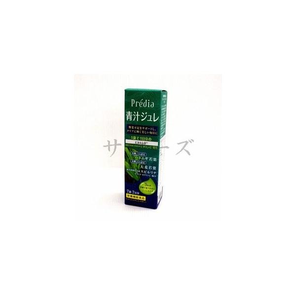 野菜不足をサポートし、 クリアに輝く美しい毎日に。 美容と健康をサポートする青汁成分配合。 手軽で食べやすいジュレタイプの栄養機能食品。 広告文責 晋商事株式会社 05035748686 メーカー 株式会社コーセー 商品区分 化粧品