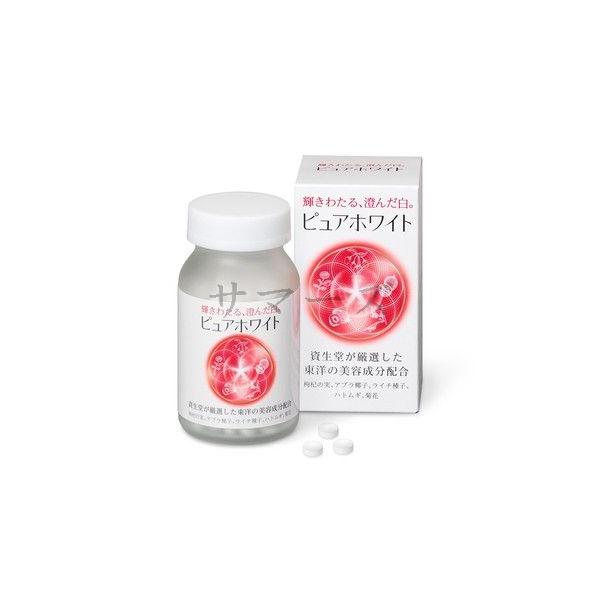 光輝くキレイをサポートする美容タブレット “ピュアな輝き”を求める方の、光輝くキレイをサポートする美容タブレットです。 ※商品画像はイメージです。実際の商品とは異なる場合がございます。 ニューアルなどでデザイン等が異なる場合もあり予告なくボ...