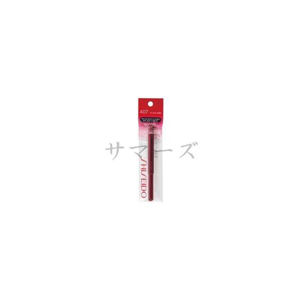 ネコポス・郵便定形外の発送となります。やわらかな毛と適度にコシのある毛をブレンドし、唇にやさしくフィットしながらなめらかに描ける、使いやすい機構のリップブラシです。 広告文責 晋商事株式会社 05035748686 メーカー 資生堂 商品区...