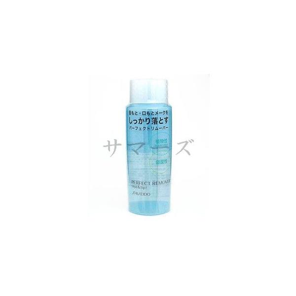 目もと・口もとメークをしっかり落とすパーフェクトリムーバー。 ※商品画像はイメージです。実際の商品とは異なる場合がございます。 ニューアルなどでデザイン等が異なる場合もあり予告なくボトルやパッケージの変更もございます。 ※パッケージデザイン...