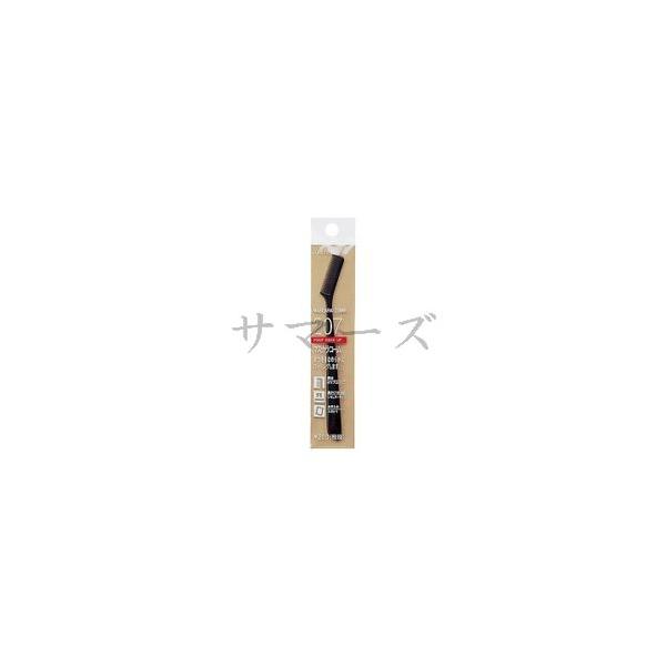 ネコポス・郵便定形外の発送となります。マスカラの仕上げに、なめらかにまつ毛をコーミングします。 広告文責 晋商事株式会社 05035748686 メーカー 資生堂 商品区分 化粧品