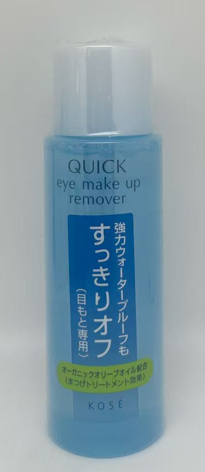 保湿成分・オーガニックオリーブオイル配合のクレンジング ポイントメイク用です。 すぐれた洗浄力で強力ウォータープルーフマスカラもすっきり落とします。 広告文責 晋商事株式会社 05035748686 メーカー 株式会社コーセー 商品区分 化粧品