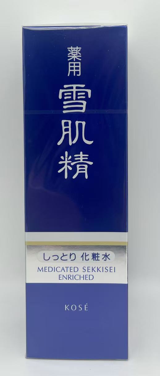 和漢植物エキスのちからで、しっとり、 うるおいに満ちた雪の肌にみちびく薬用化粧水。 広告文責 晋商事株式会社 05035748686 メーカー 株式会社コーセー 商品区分 化粧品