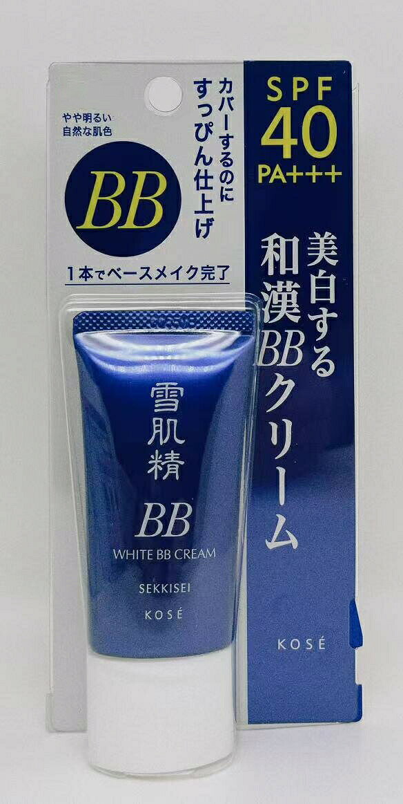 ネコポス・郵便定形外の発送となります。【02 普通の明るさの自然な肌色】 スキンケアしながらシミ・くすみを自然にカバーして、 雪のような透明感のある肌をかなえるBBクリーム。 化粧水の後、これ1本で透明感のあるナチュラルな すっぴんメイクが...