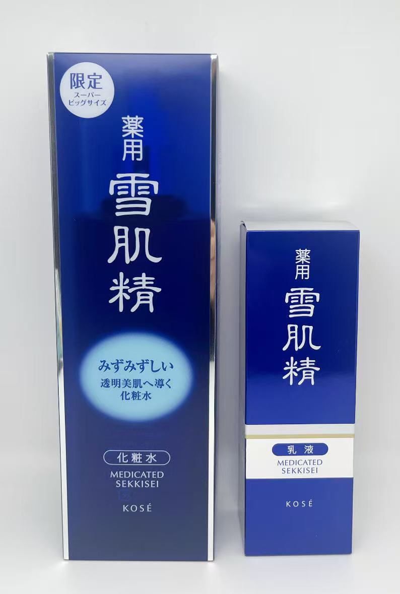 コーセー 雪肌精 ローション 500ml + 乳液 セット 広告文責 晋商事株式会社 05035748686 メーカー 株式会社コーセー 商品区分 化粧品
