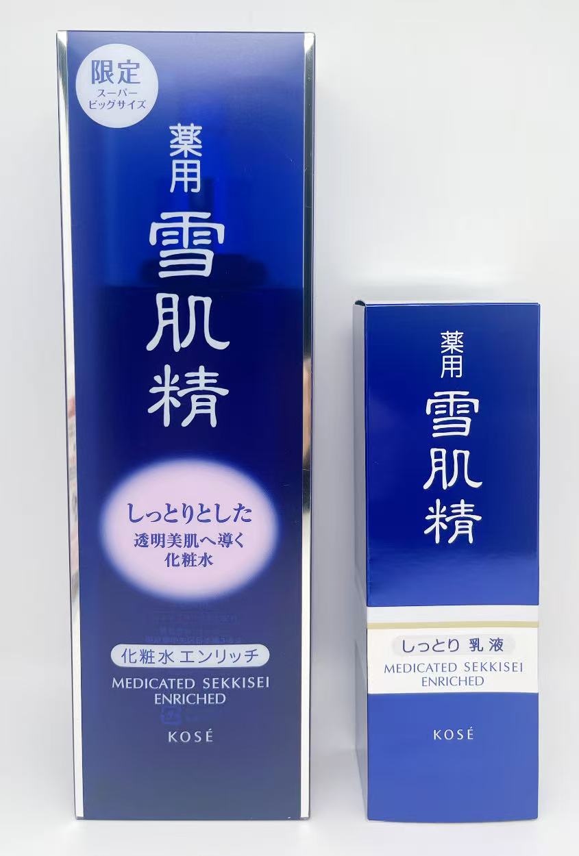 コーセー 雪肌精 ローション 500ml + 乳液 セット エンリッチ しっとり 広告文責 晋商事株式会社 05035748686 メーカー 株式会社コーセー 商品区分 化粧品