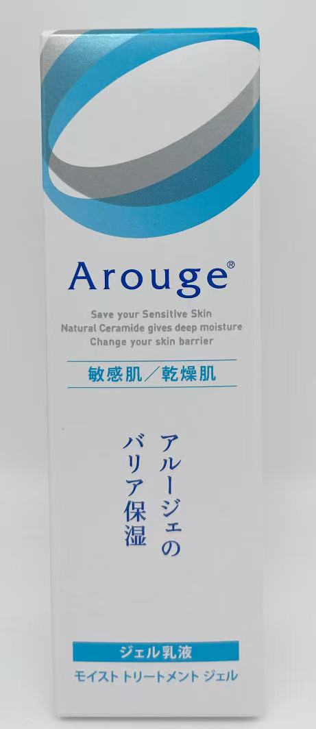 肌荒れ。荒れ性。日やけ・雪やけ後のほてりを防ぐ。肌を整える。 皮膚をすこやかに保つ。皮膚にうるおいを与える。 皮膚を保護する。皮膚の乾燥を防ぐ。 使い方 肌を整えた後、2プッシュ分を手にとり、顔全体から首すじにかけてなじませてください。 ※...