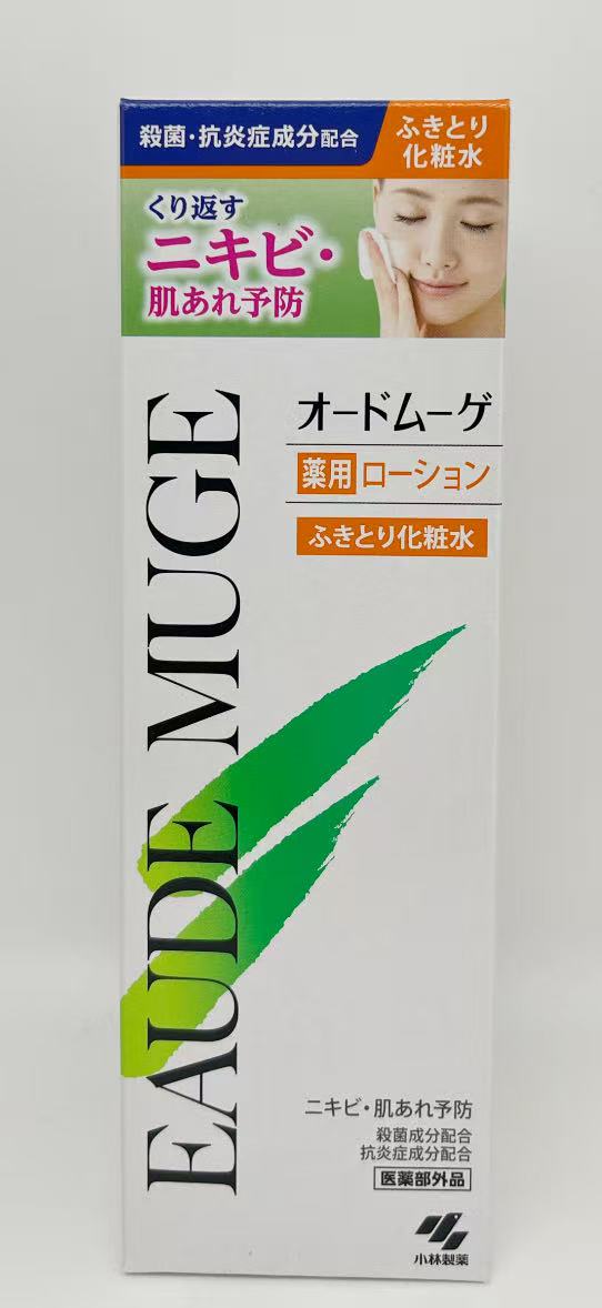 肌の余分な汚れ・皮脂を取り除き、清潔にします。 抗炎症成分が肌あれを防ぎます。 ストレスや生理前などのホルモンバランスの乱れ、乾燥などでくり返し起こるニキビや肌あれ。 ［オードムーゲ］シリーズは、蓄積した汚れや皮脂を取り除いて清潔にし、うる...