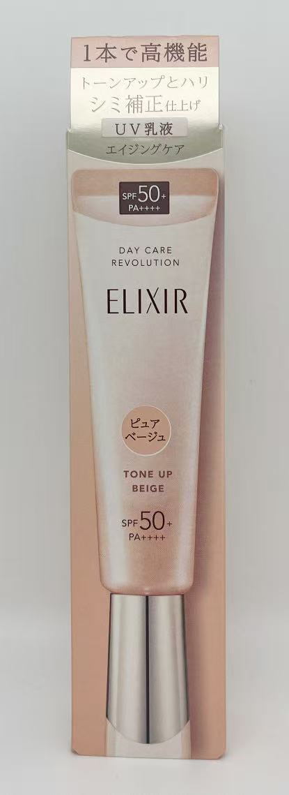 SPF50+・PA++++ 日中ずっとトーンアップとハリのある肌に導くエリクシールのトーンアップUV乳液から、新色「ピュアベージュ」が誕生します。 朝、化粧水の後これ1本で、大人の肌のシミ・色ムラを瞬時にカバーし、明るくハリに満ちた印象を叶...