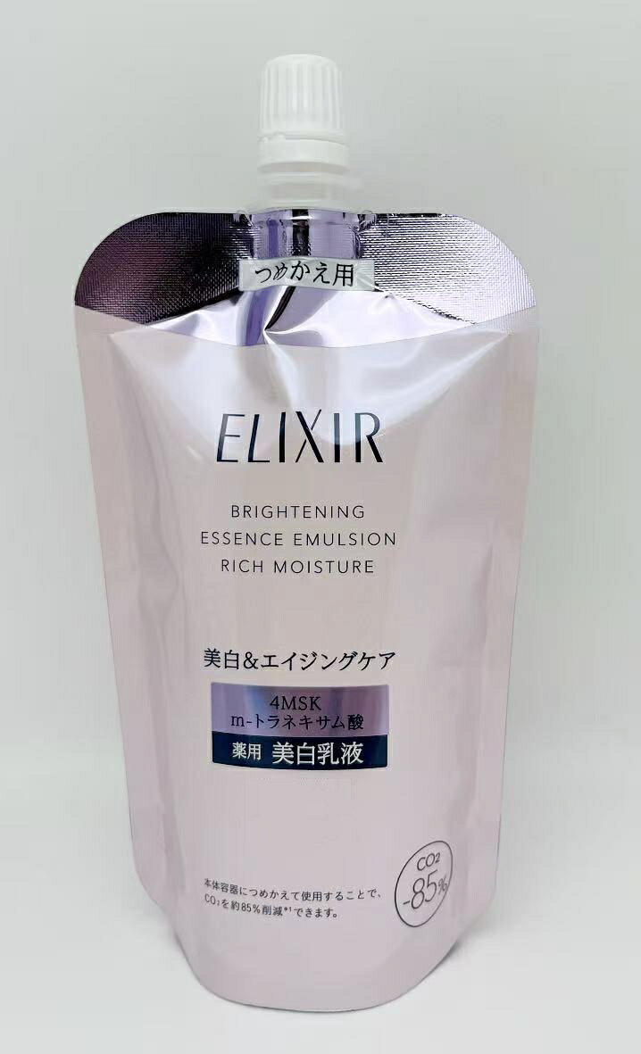 大人の透明感のために。シミを防ぐ2つの美白有効成分と、ゆるぎないハリのための独自成分コラジェネシス配合。 うるおって光をきれいに反射する、透明感とハリに満ちた「つや玉」輝く肌へ。 薬用美白乳液。メラニンの生成を抑え、シミ・そばかすを防ぐ。 ...