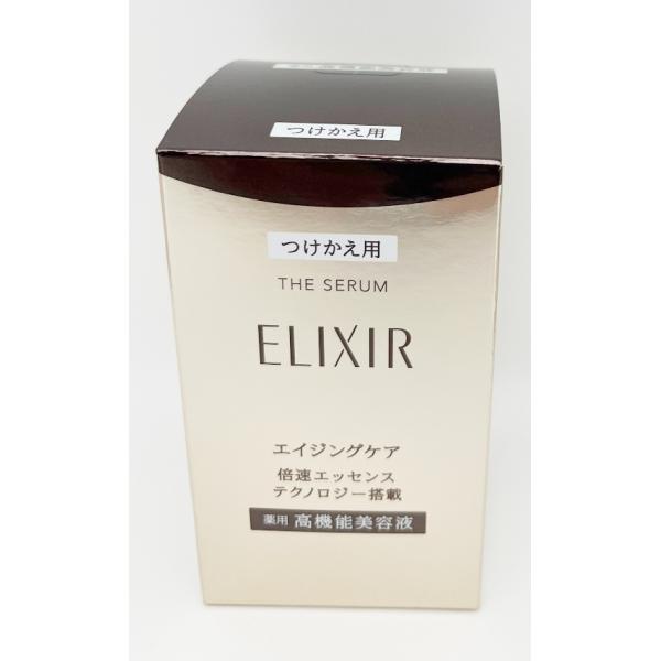 つけかえ用 ハリに満ち、明るく、なめらかな肌へ導く美容液。 ※商品画像はイメージです。実際の商品とは異なる場合がございます。 ニューアルなどでデザイン等が異なる場合もあり予告なくボトルやパッケージの変更もございます。 ※パッケージデザイン等...
