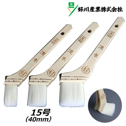 小さめサイズで小回りのきく筋違タイプ！！ ●特長 ・化学繊維の中でも弾力性および仕上がりの良さを重視した繊維！ ・2種類のポリエステル繊維を絶妙なバランスで配合し、塗料含みと吐き出しを重視！ ・刷毛の運びや返しが楽に出来るように、毛腰を強め...