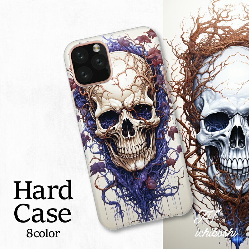 iPhone16ProMAX iPhone16Plus iPhone16Pro iPhone16 iPhone15ProMax iPhone15Plus iPhone15Pro iPhone15 iPhone14ProMax iPhone1...