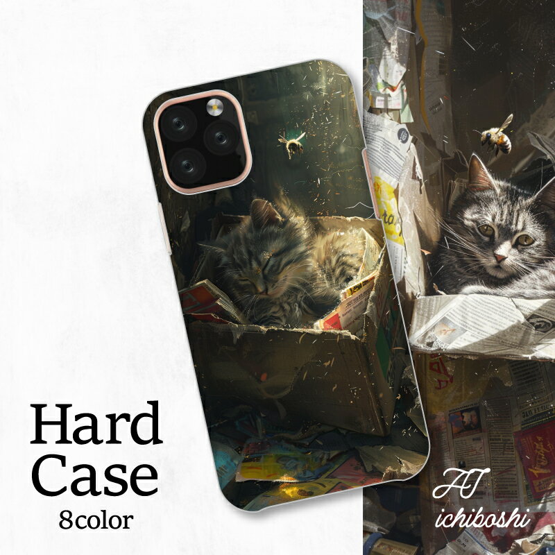 iPhone16ProMAX iPhone16Plus iPhone16Pro iPhone16 iPhone15ProMax iPhone15Plus iPhone15Pro iPhone15 iPhone14ProMax iPhone1...