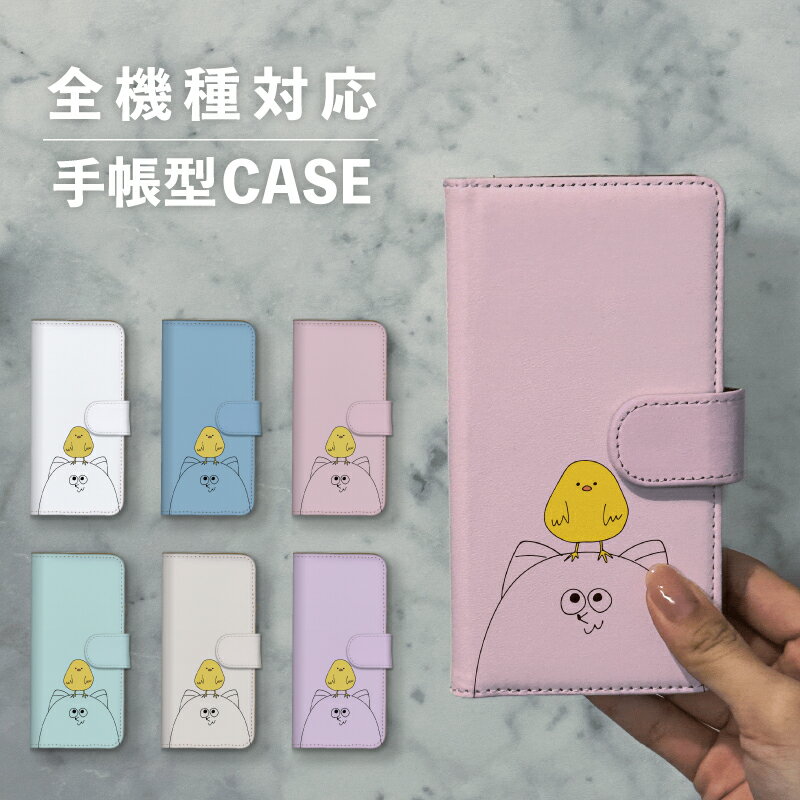 iPhone16ProMAX iPhone16Plus iPhone16Pro iPhone16 iPhone15ProMax iPhone15Plus iPhone15Pro iPhone15 iPhone14ProMax iPhone1...