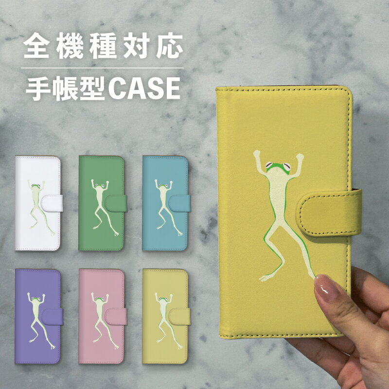 iPhone16ProMAX iPhone16Plus iPhone16Pro iPhone16 iPhone15ProMax iPhone15Plus iPhone15Pro iPhone15 iPhone14ProMax iPhone1...