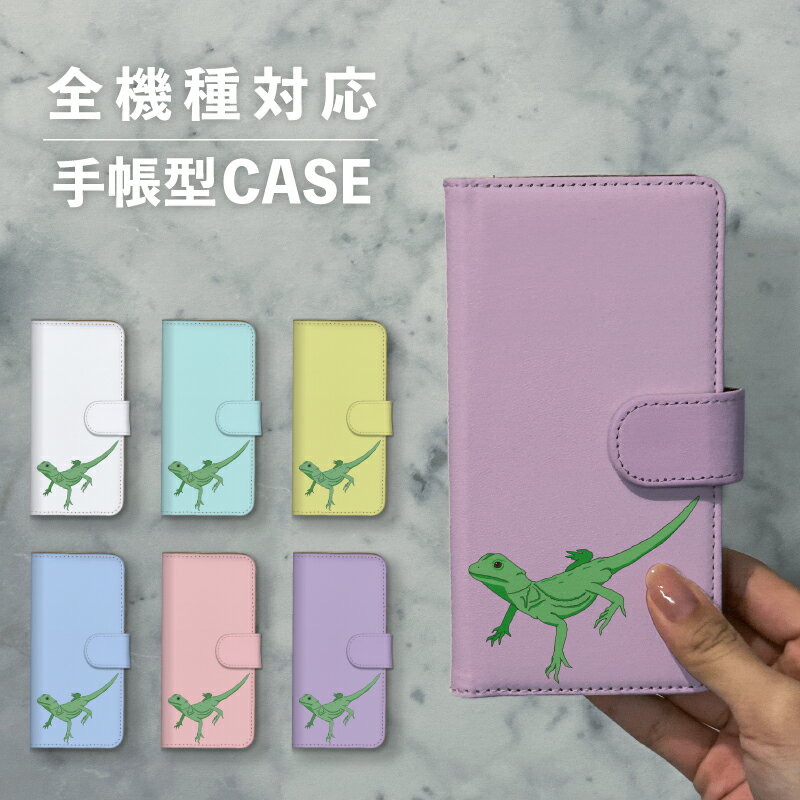 iPhone16ProMAX iPhone16Plus iPhone16Pro iPhone16 iPhone15ProMax iPhone15Plus iPhone15Pro iPhone15 iPhone14ProMax iPhone1...