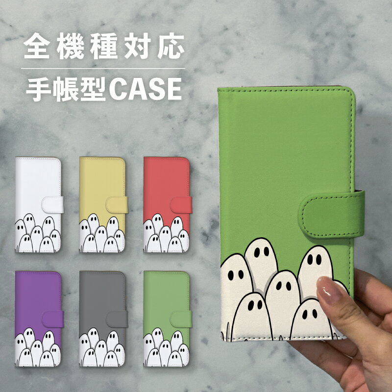 iPhone16ProMAX iPhone16Plus iPhone16Pro iPhone16 iPhone15ProMax iPhone15Plus iPhone15Pro iPhone15 iPhone14ProMax iPhone1...