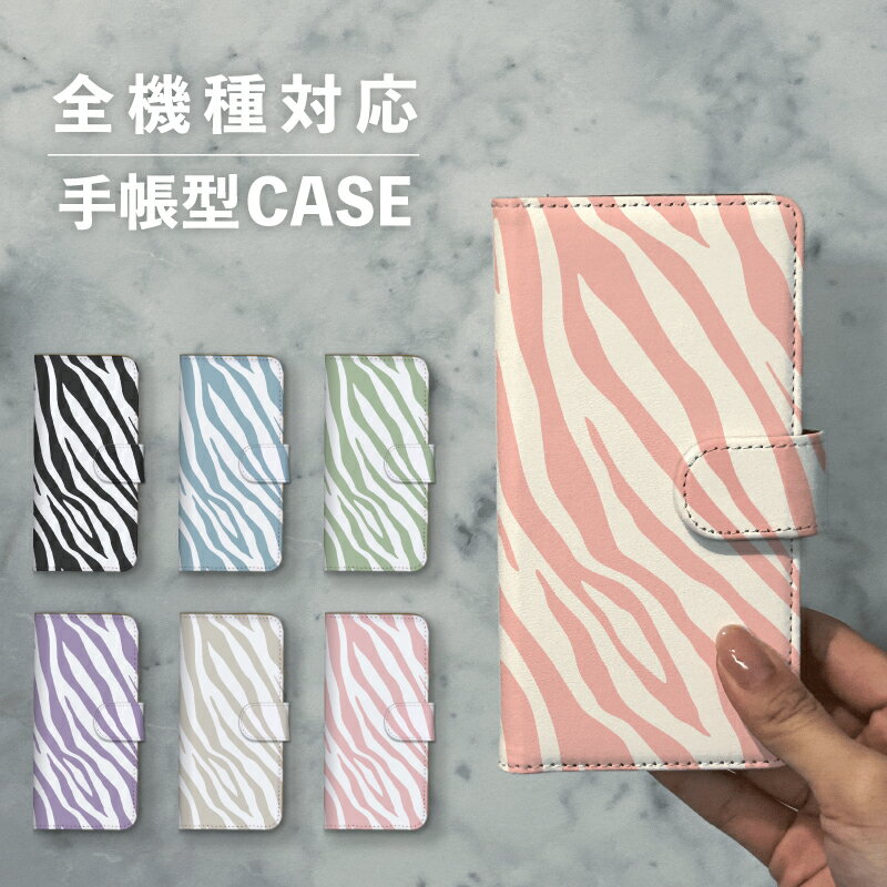 iPhone16ProMAX iPhone16Plus iPhone16Pro iPhone16 iPhone15ProMax iPhone15Plus iPhone15Pro iPhone15 iPhone14ProMax iPhone1...