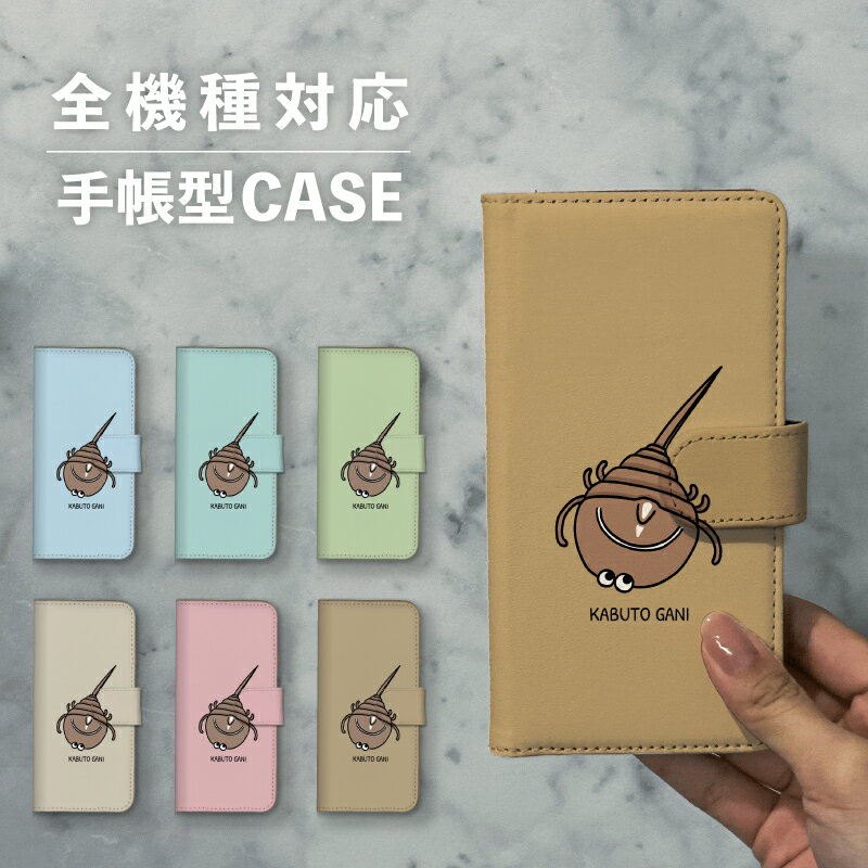 iPhone16ProMAX iPhone16Plus iPhone16Pro iPhone16 iPhone15ProMax iPhone15Plus iPhone15Pro iPhone15 iPhone14ProMax iPhone1...