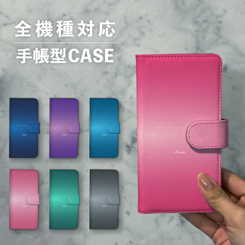 iPhone16ProMAX iPhone16Plus iPhone16Pro iPhone16 iPhone15ProMax iPhone15Plus iPhone15Pro iPhone15 iPhone14ProMax iPhone1...