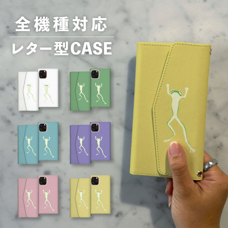 iPhone16ProMAX iPhone16Plus iPhone16Pro iPhone16 iPhone15ProMax iPhone15Plus iPhone15Pro iPhone15 iPhone14ProMax iPhone1...