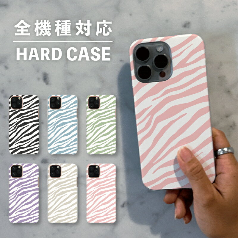 iPhone16ProMAX iPhone16Plus iPhone16Pro iPhone16 iPhone15ProMax iPhone15Plus iPhone15Pro iPhone15 iPhone14ProMax iPhone1...