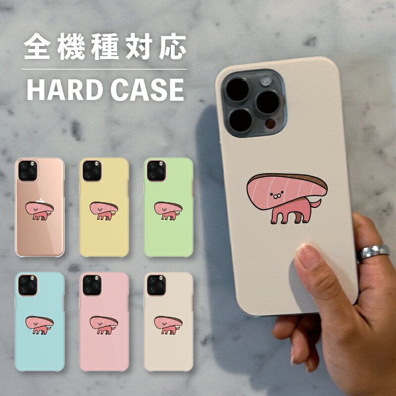 iPhone16ProMAX iPhone16Plus iPhone16Pro iPhone16 iPhone15ProMax iPhone15Plus iPhone15Pro iPhone15 iPhone14ProMax iPhone1...